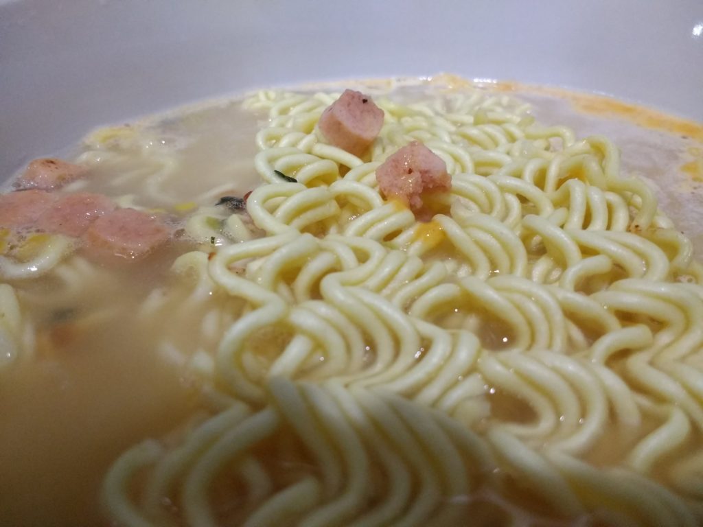 Ottogi Cheese Ramen – Ramen Ruler